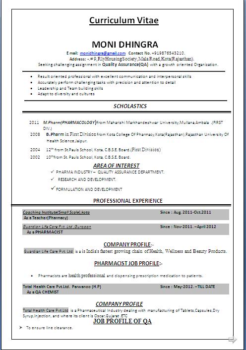 resume database free