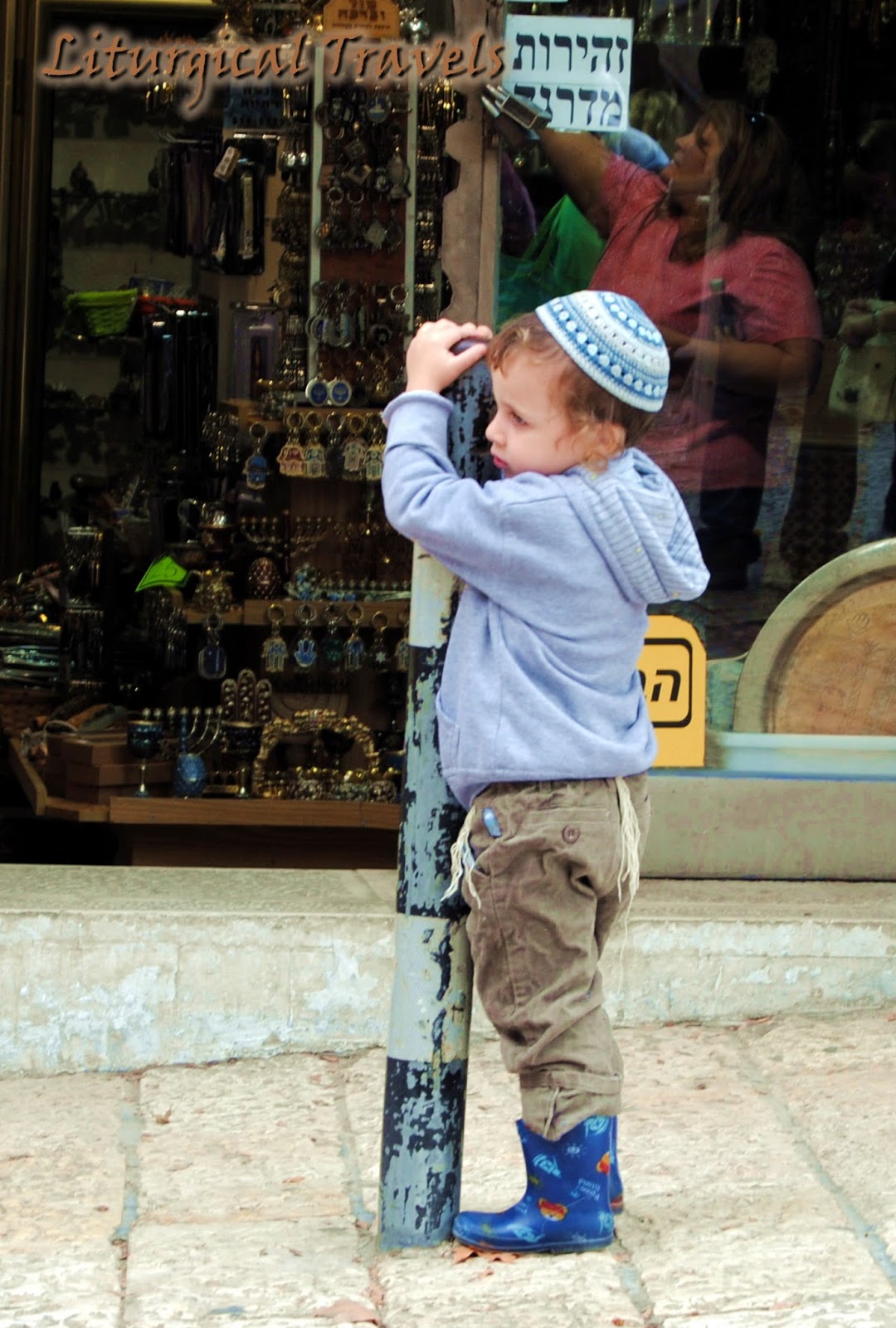 Liturgical Travels: How to Dress in Israel