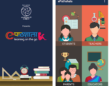 e-Pathshala Android APP - Leading website for AP and Telangana Teachers ...