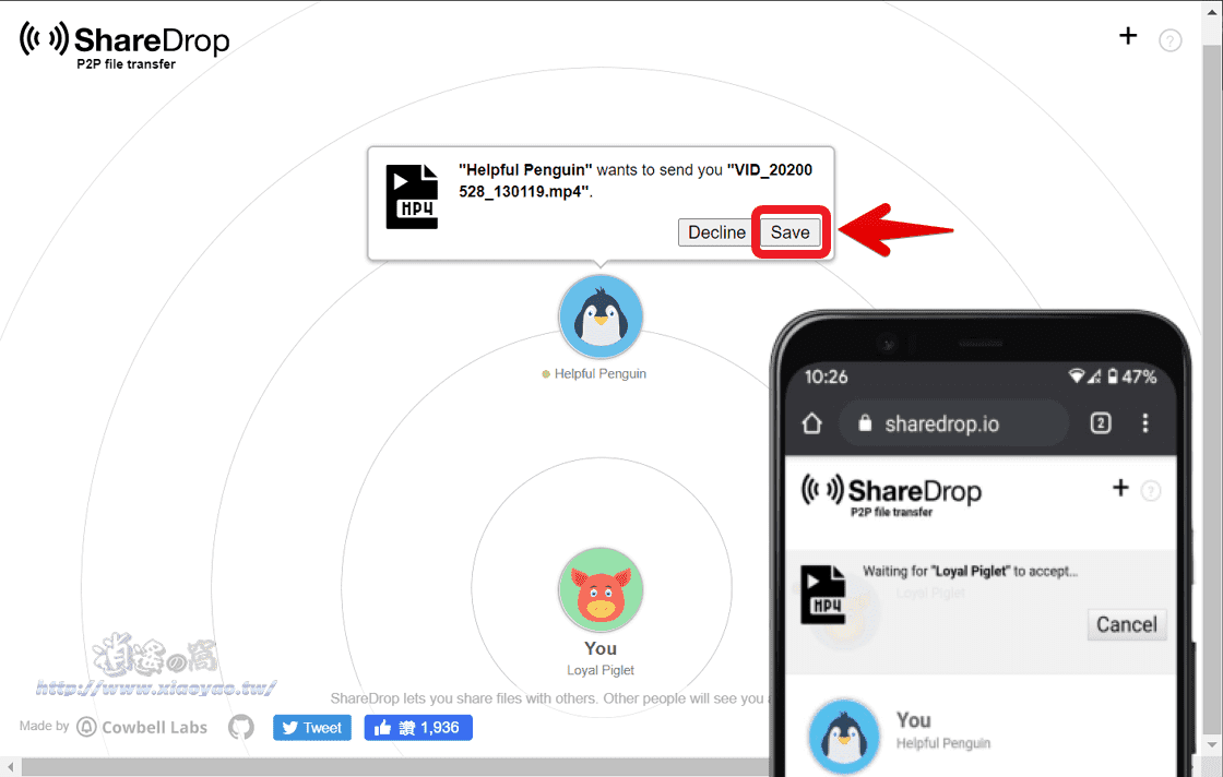 ShareDrop 線上檔案傳輸，相同網路跨裝置互傳或產生連結進行連接