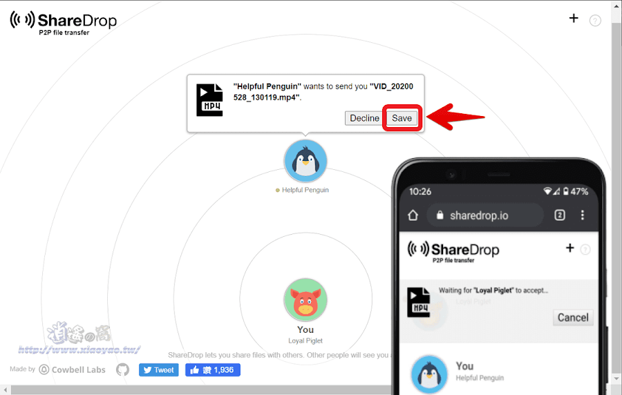 ShareDrop 線上檔案傳輸，相同網路跨裝置互傳或產生連結進行連接