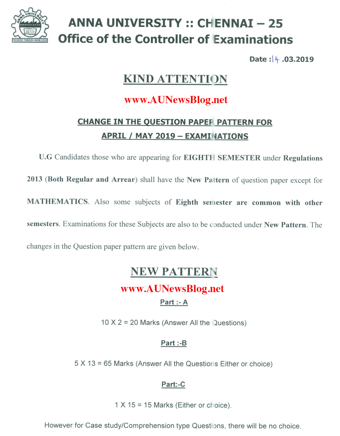 Anna University New Question Paper Pattern for April May 2019 Exams