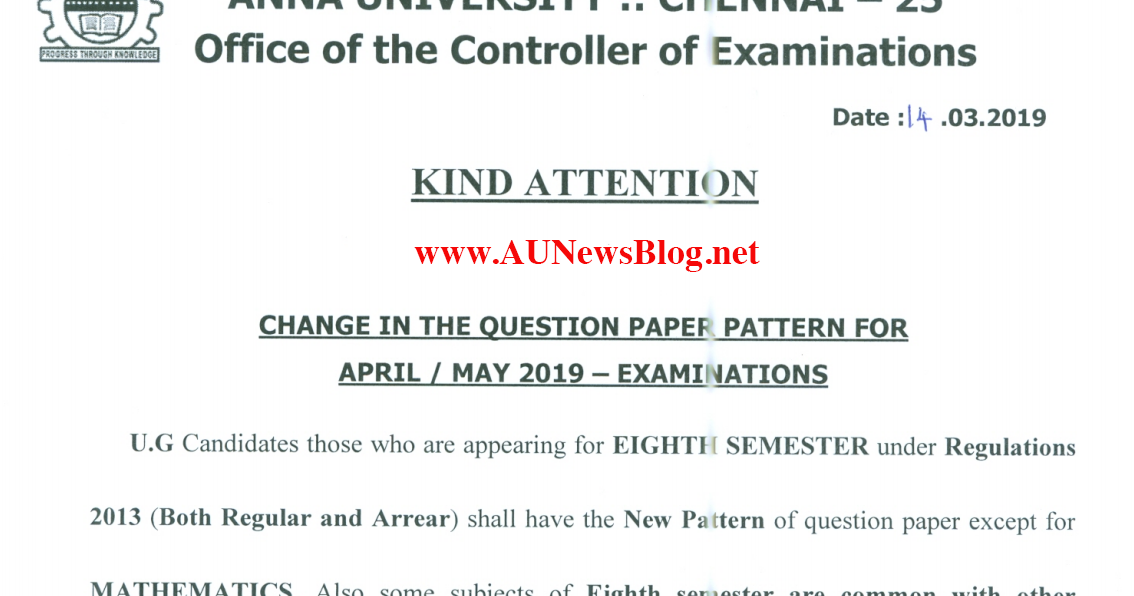 Anna University New Question Paper Pattern for April May 2019 Exams