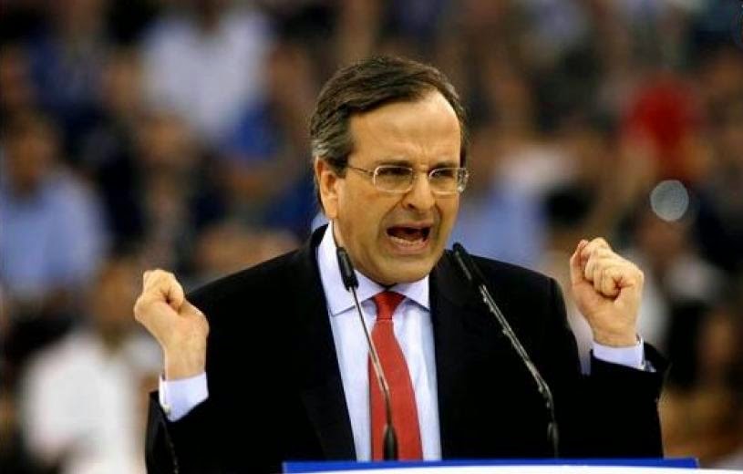 Living in lala land...: The expat housewives guide to Greek politics ...