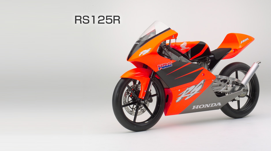 Honda RS125R pictures - Motorcycle Pictures