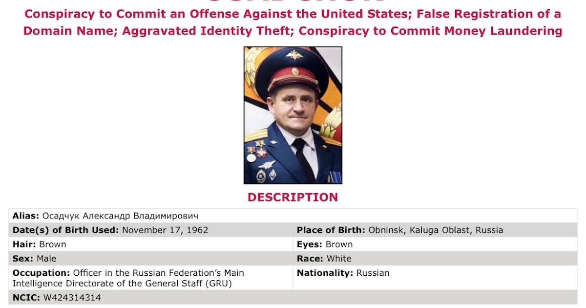 Kenneth Rijock's Financial Crime Blog: COMMANDING OFFICER OF GRU UNIT ...