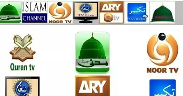 Edit Watch live Islamic TV channels for free | Ali Hajvery Tabligh ul Islam