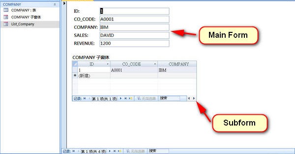 BugWorkShop - 甲蟲工作室: Access VBA - Add a Subform to Existing Form 在主表單加入 ...