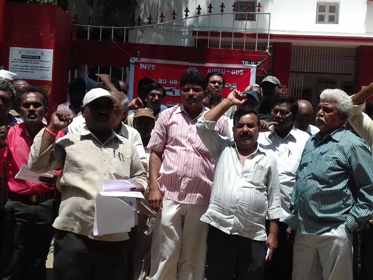 NFPE NELLORE: NFPE members are WARRIORS. War only done by WARRIORS.Red ...