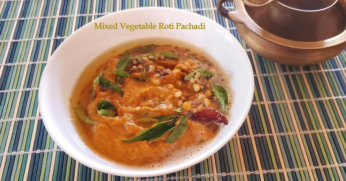 Sailaja Kitchen...A site for all food lovers!: Andhra Roti Pachadi ...