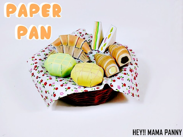 HEY!! MAMA PANNY: PAPER PAN