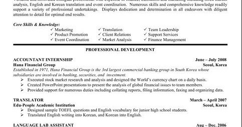 Accounting Student Resume Samples - Collage Template