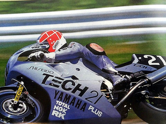 Mercenary Garage : Tech 21