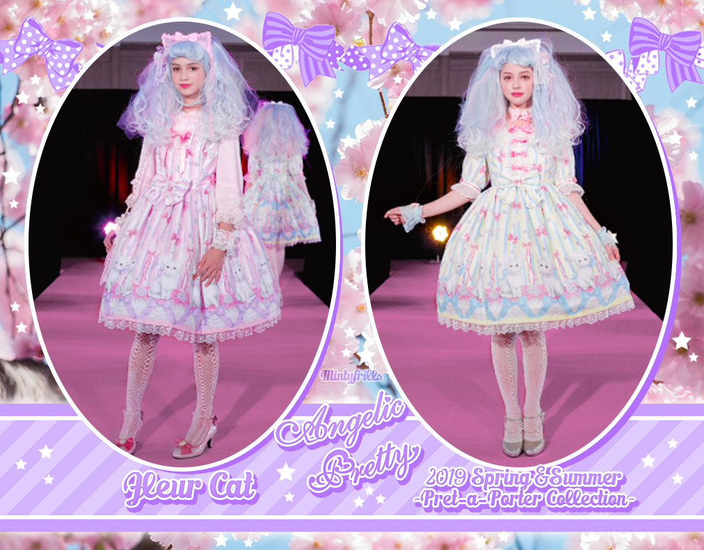 Mintyfrills: Angelic Pretty: 14 NEW upcoming releases ★[Spring/Summer ...