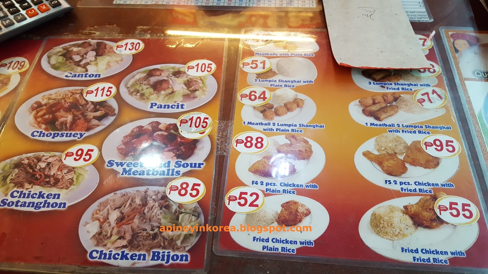 A Pinoy in Korea: Roberto's: The Best Siopao In The Islands