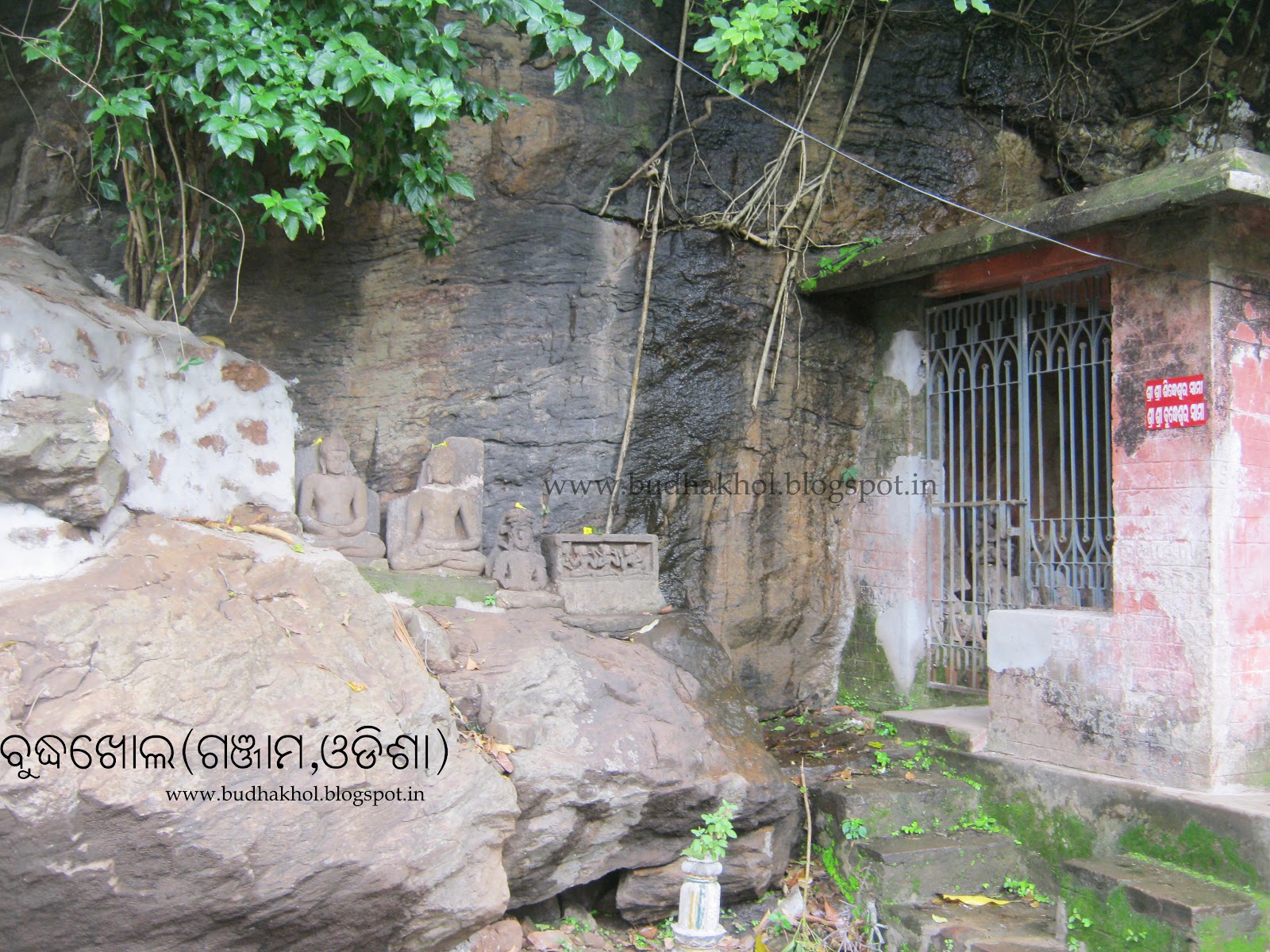 Perennial Waterfall In BUDHAKHOLA | Buguda | Ganjam | Odisha