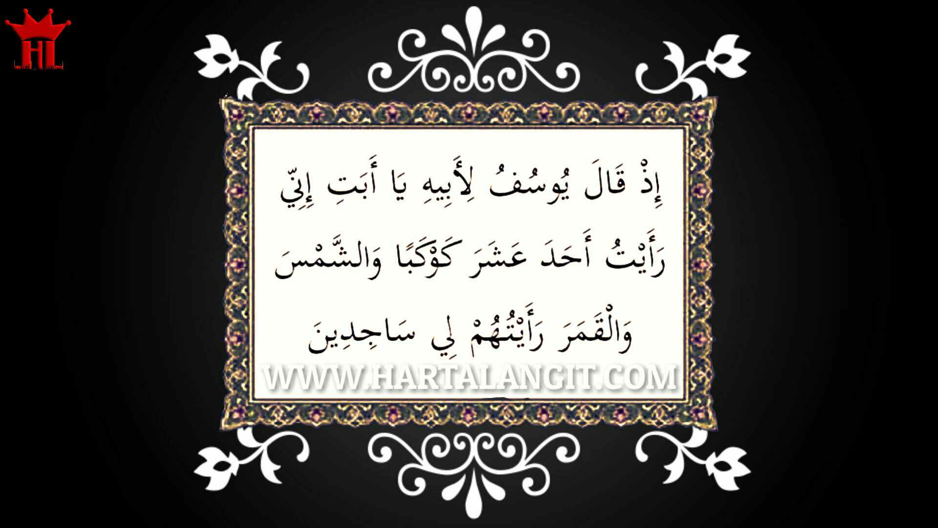 Cara mengamalkan Surat Yusuf ayat 4 untuk memikat wanita - Harta Langit