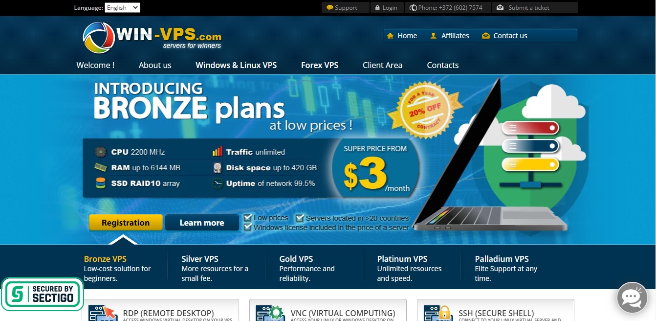 The best virtual private servers (VPS) The best virtual private servers (VPS)