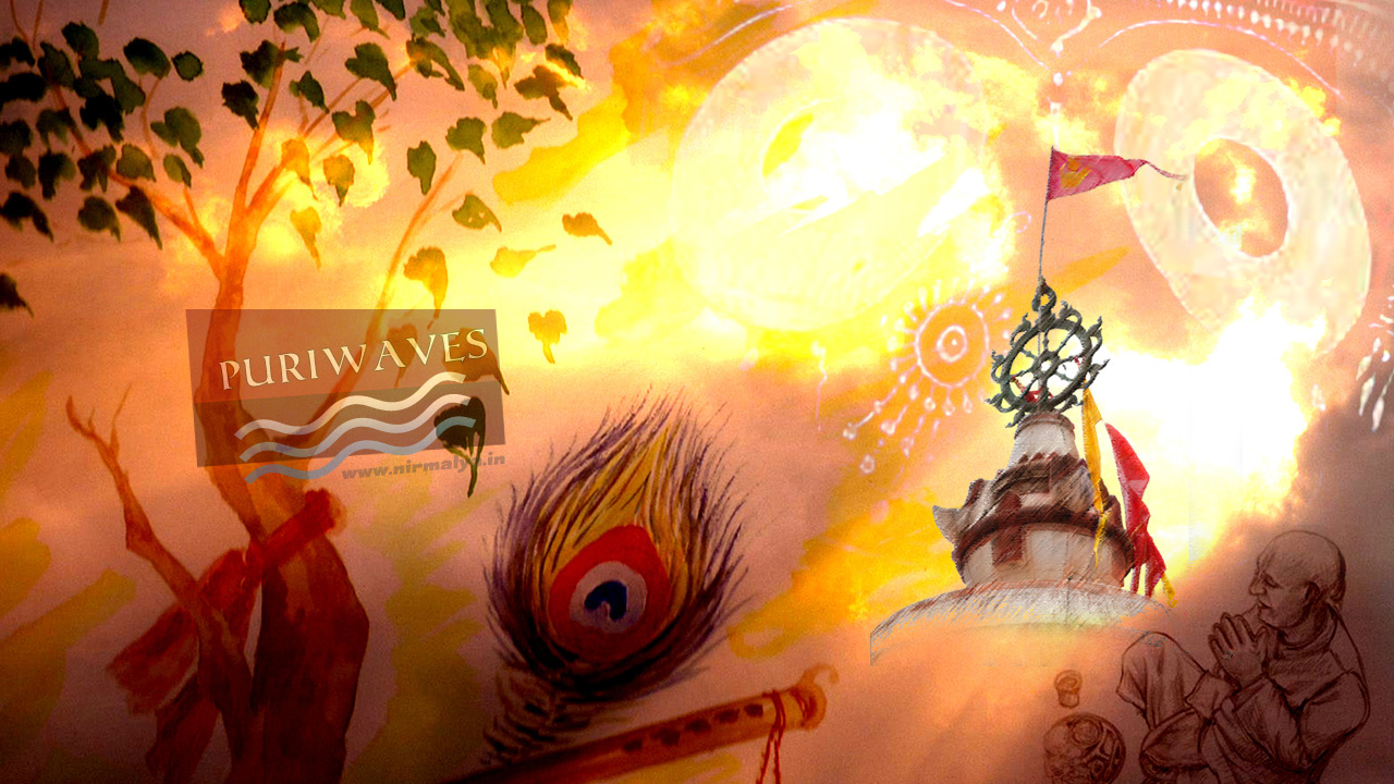 Antarjami Jagannath Wallpaper HD — PURIWAVES