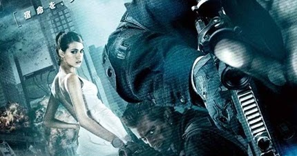 THE MOVIES HD: Hooked เกมนอกจอ ฮาร์ดคอร์ปฏิบัติการ