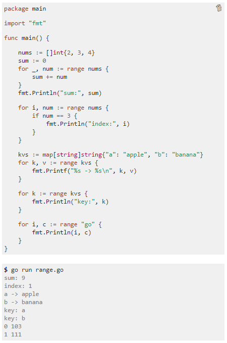 ZeRos: Go Language Example 4