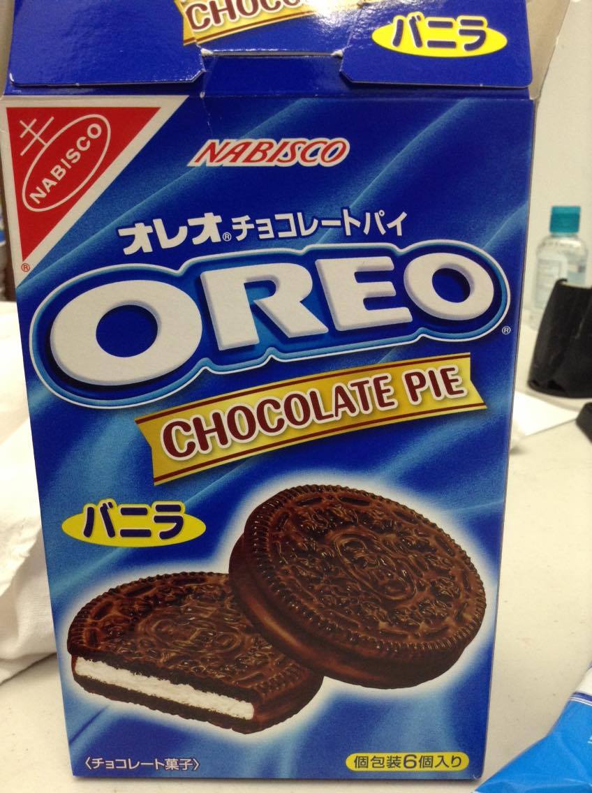 OREO CHOCOLATE PIE IS A THING?!