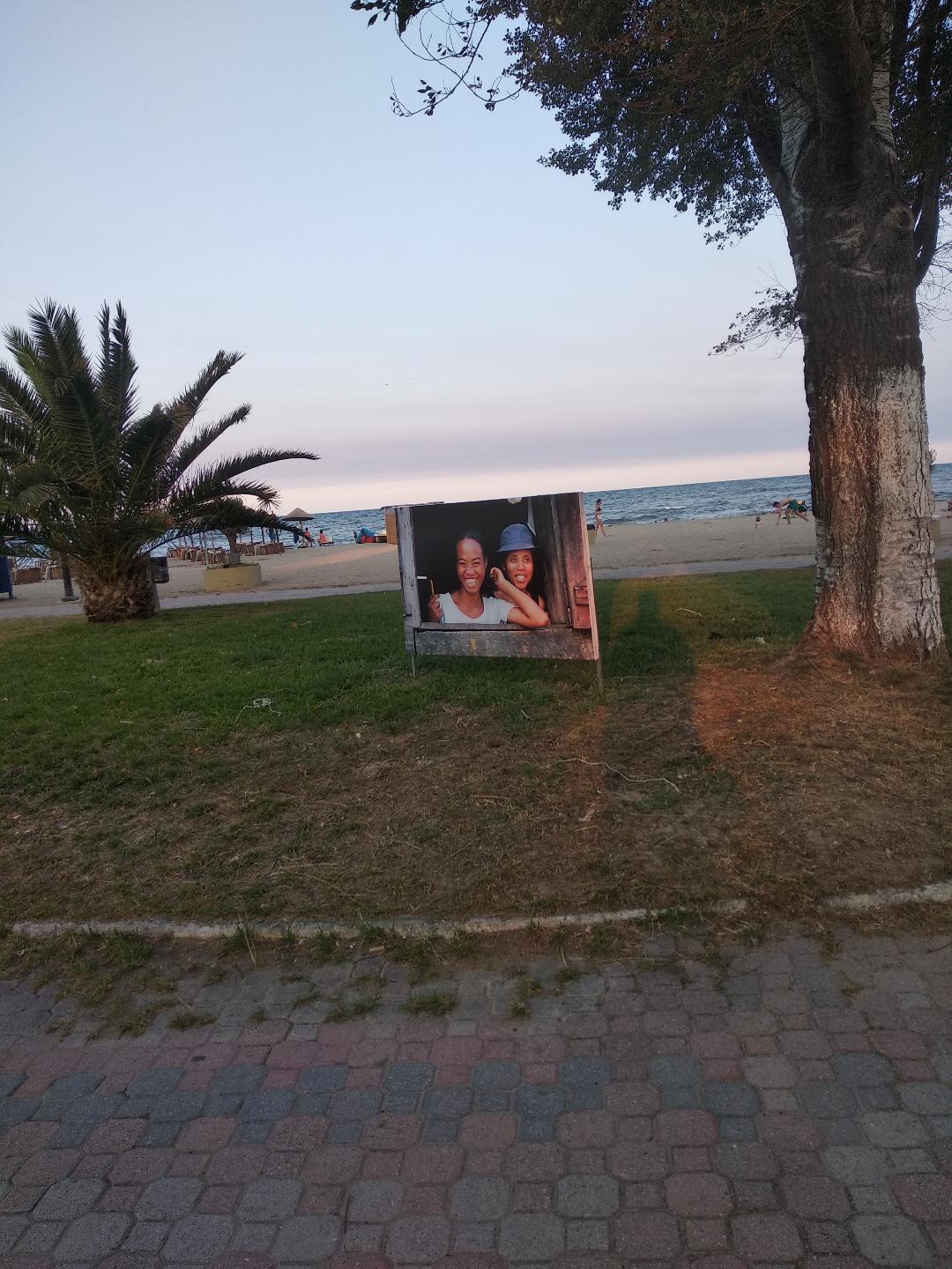 ΛΕΥΤΕΡΙΑ: ΟΛΥΜΠΙΑΚΗ ΑΚΤΗ ΚΑΤΕΡΙΝΗΣ: ΝΥΧΤΑ ΚΑΙ ΣΤΑ ΚΡΥΦΑ...