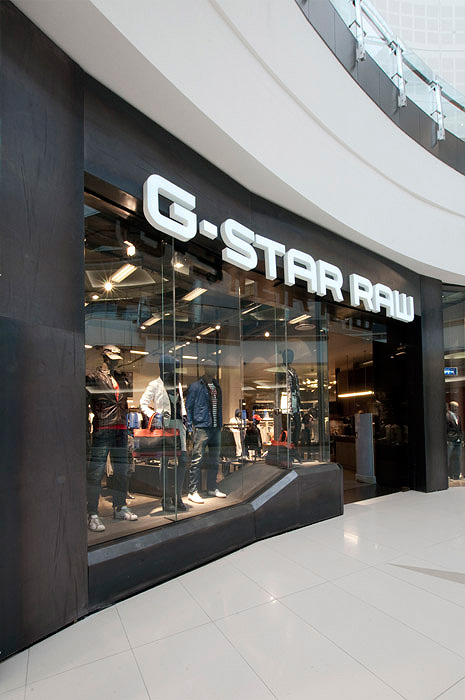 studio 004: G-STAR SANDTON