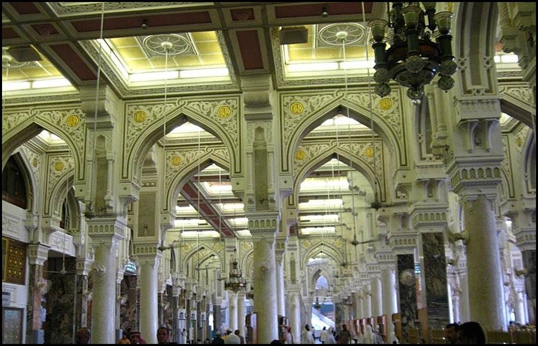 Holy Mosque: The holiest mosque for Muslims in the World (Part – 1 ...