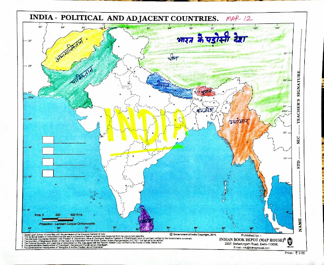 Class 9 Geography Maps Chapter 1 India - Size and Location