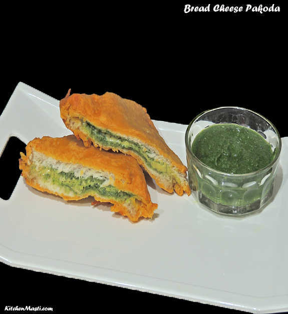 Bread Cheese Pakoda Recipe. | Vegetarian Recipes