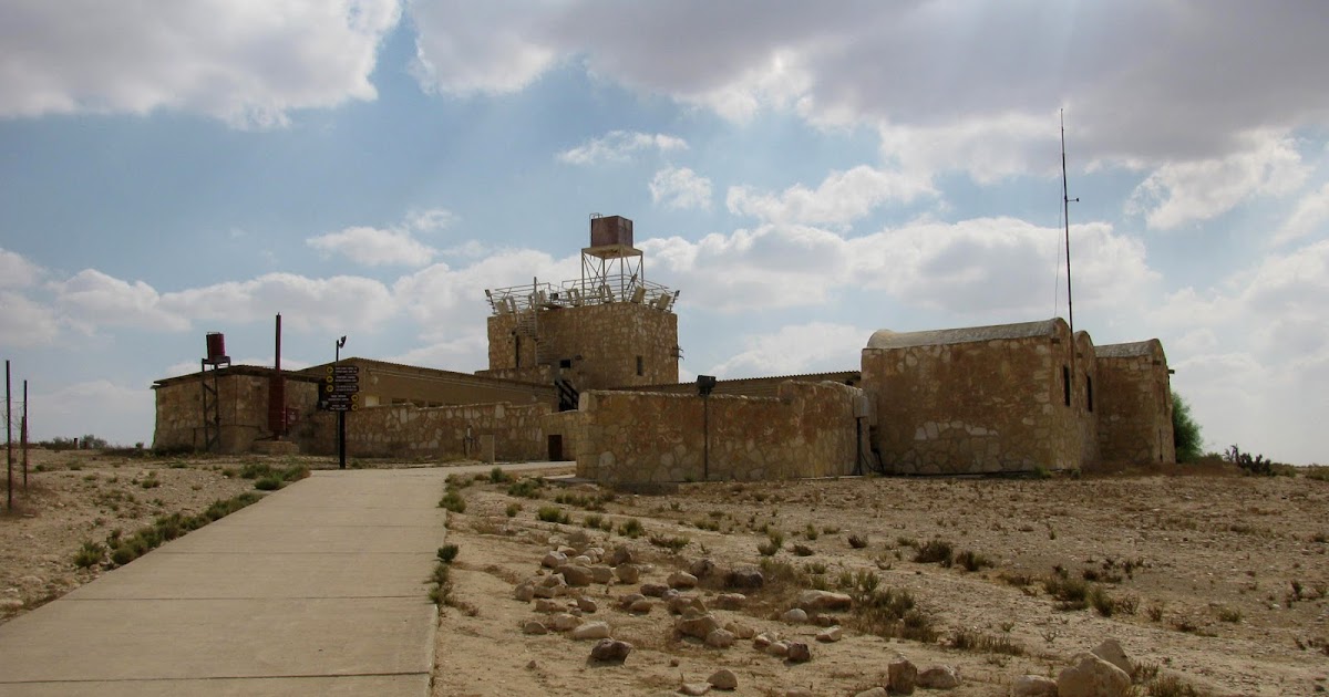 Handmade in Israel: Mitzpe Revivim