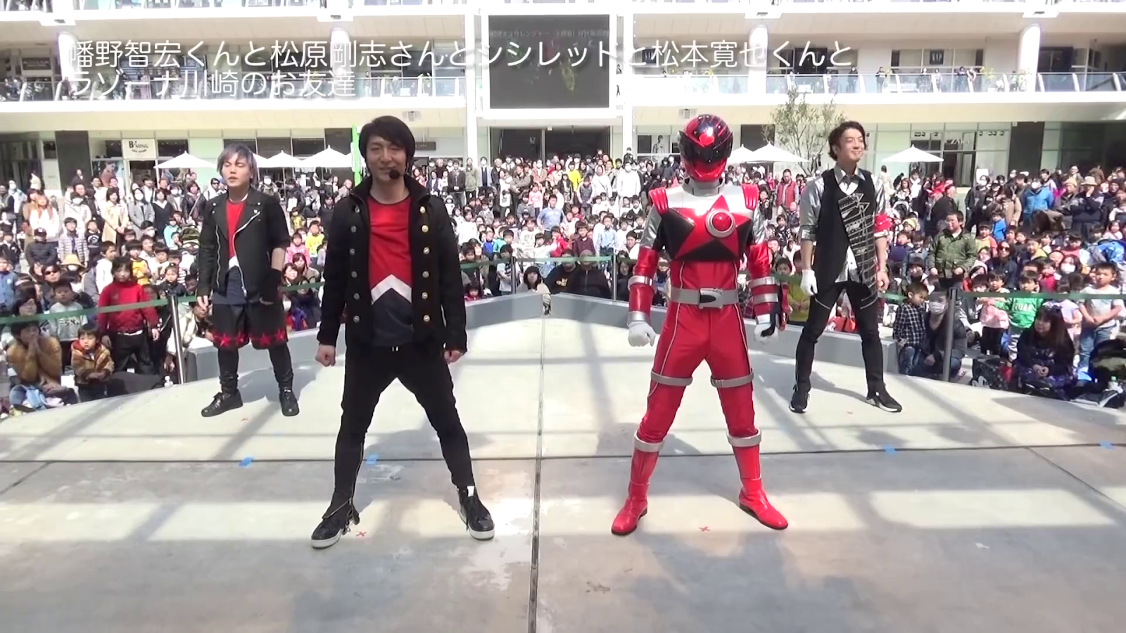 Red Falcon FanSub - TU FANSUB: [Fansub] Uchu Sentai Kyuranger - Kyutama ...