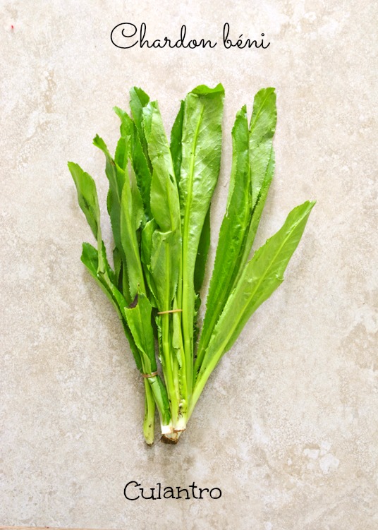 Breakfast, Lunch, Dinner & Punch: Trinidad Green seasoning