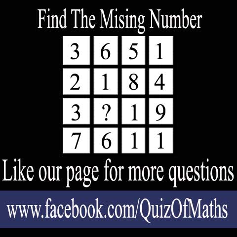 Quiz of maths: Question # 10