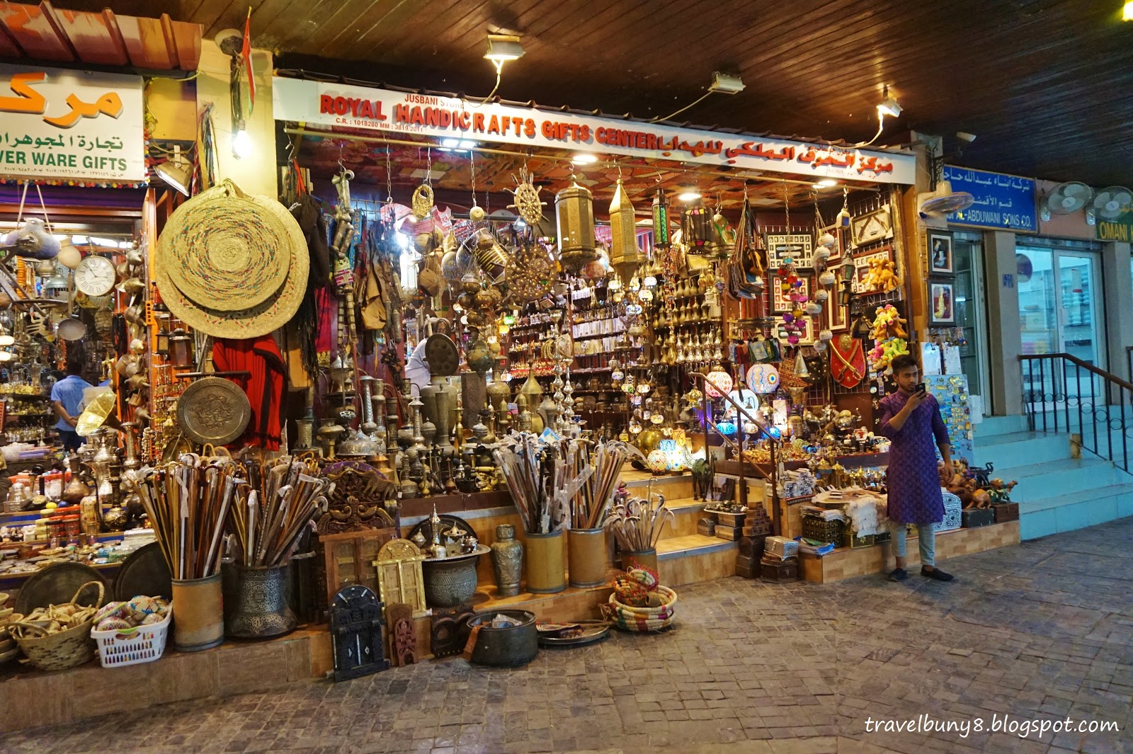 [OMAN] Muscat - Muttrah Souq, Fort and Corniche | Travel Bunny