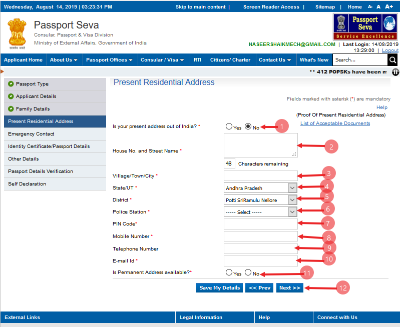 How to Apply for Passport Online - India | Ytn Knowledge