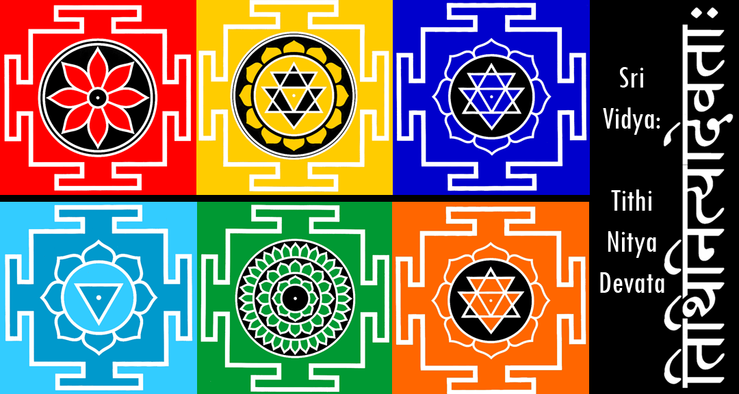 Books: Sri Vidya: Tithi Nitya Devata