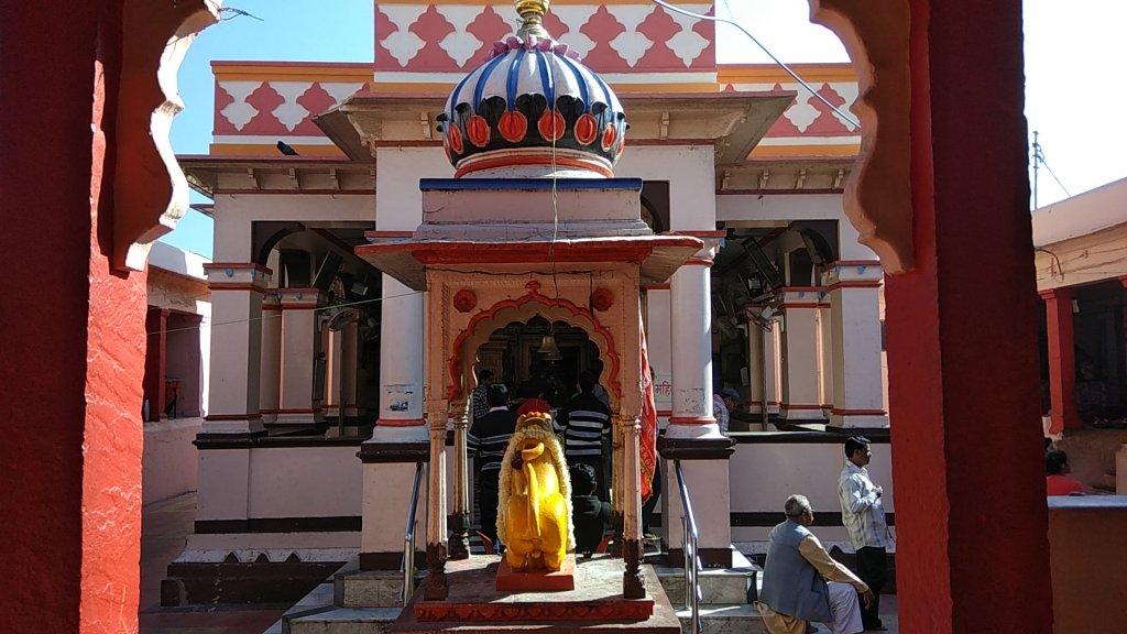 Hindu Temples of India: Gadh Kalika Mata Temple, Ujjain, Madhya Pradesh