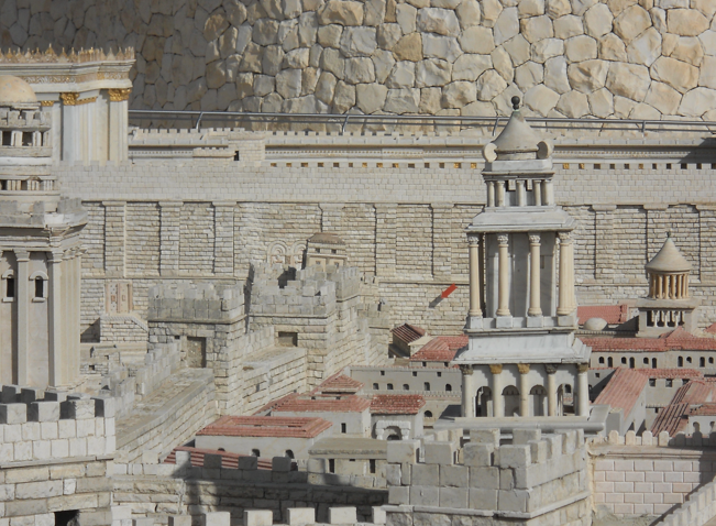 Pines ISRAELI Jewish: 11/13 to 11/16 | Class, the Israel Museum, and ...