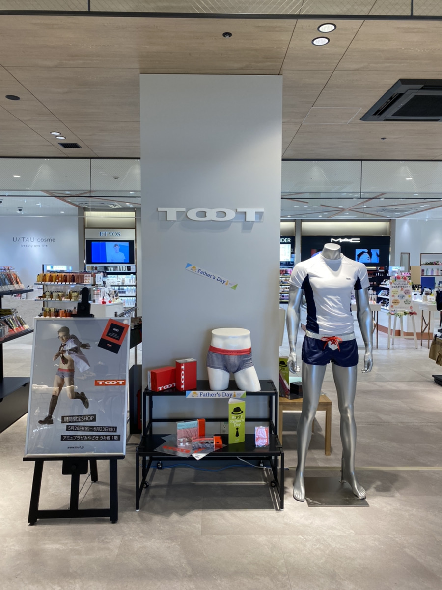 TOOT OFFICIAL BLOG by TOOT STAFFS: 【宮崎】TOOTの期間限定POP-UP STORE再展開のご案内