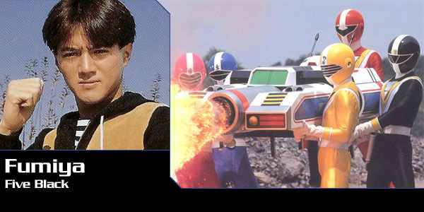 Chikyuu Sentai Fiveman :: Power Sentai