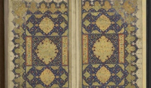 One of the most important collections of ancient Islamic texts is in ...