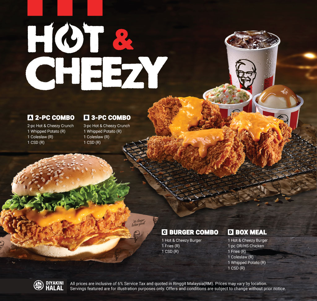 KFC推出芝士炸鸡