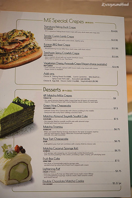 2019 - Vegas and Food