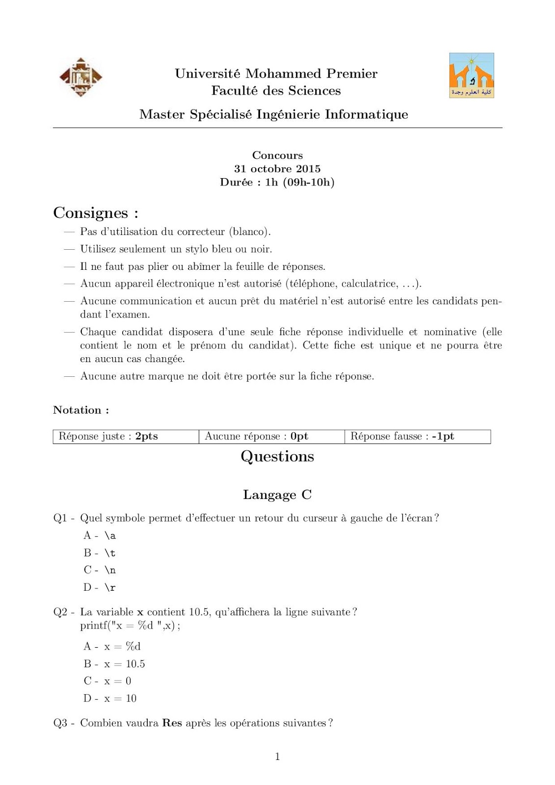 3 Exemples Concours Master Spécialisé Ingénierie Informatique FS OUJDA ...