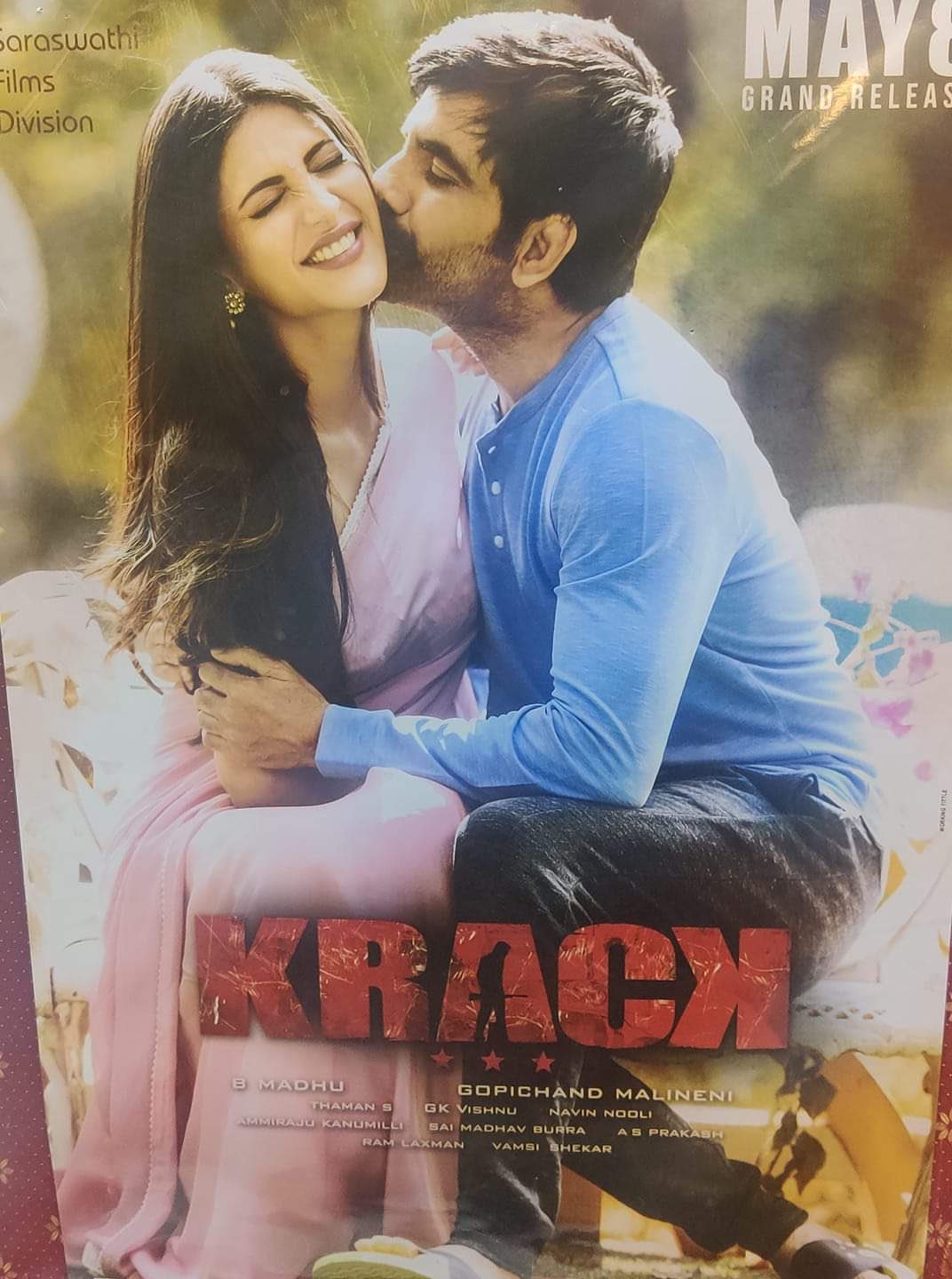 Ravi Teja and Shruthi Hassan Krack Poster