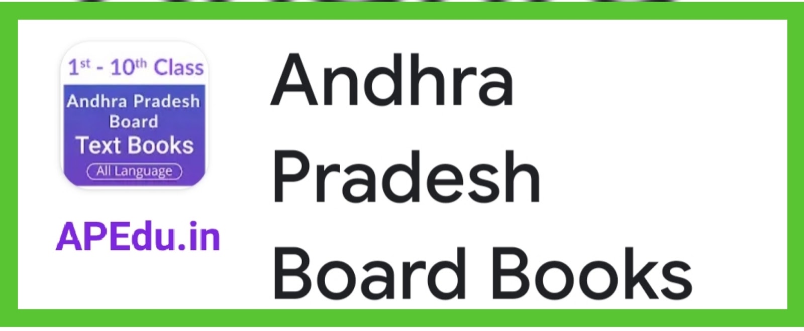 AP SCERT OFFICIAL E- TEXT BOOKS APP OF AP Govt. - APEdu