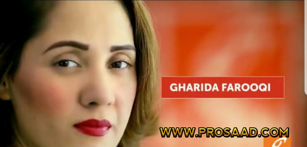 Gharida Farooqi Age Husband Twitter and Full Biography