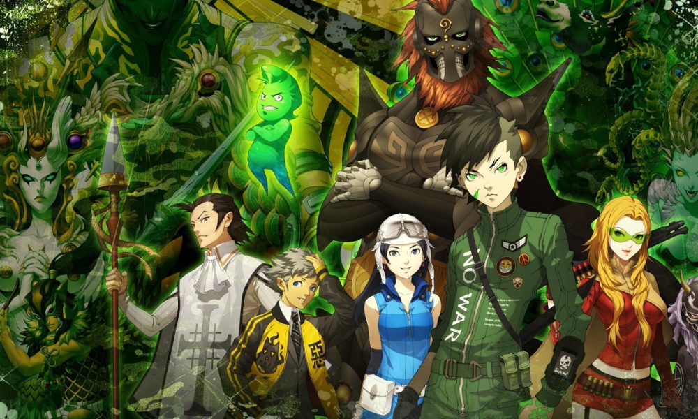 Nuevo Nintendo Direct - Atlas Reviews